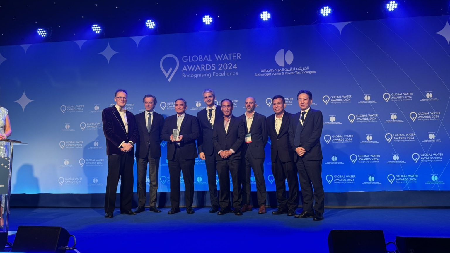 Awards - Maynilad Water Services, Inc.